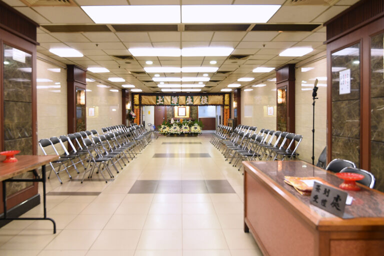 世界殯儀館 – Universal Funeral